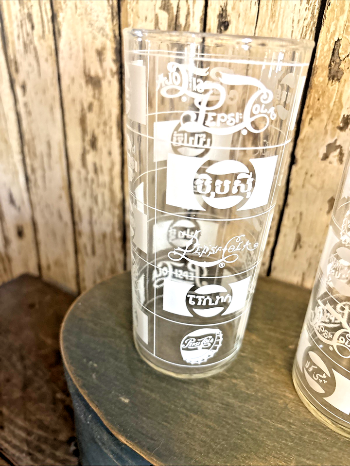 Vintage Pepsi Cola Drinking Glass In Several Logos | eBay