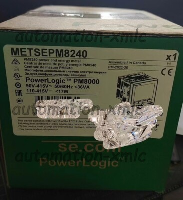 Brand new in box METSEPM8240 Power Quality meter METSEPM8240 DHL Rapid ...