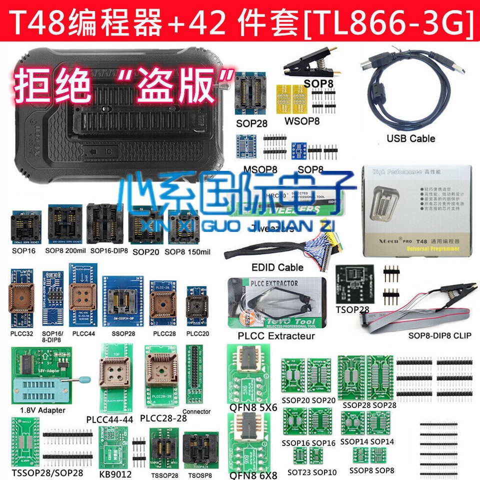 T48 TL866II Plus High speed Universal Programmer+Adapters+Test Clip PIC ...