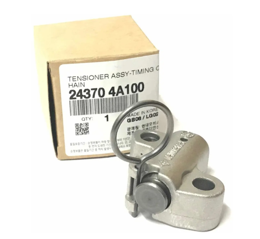GENUINE 243704A100 Timing Chain Tensioner for Hyundai Starex Porter Kia ...