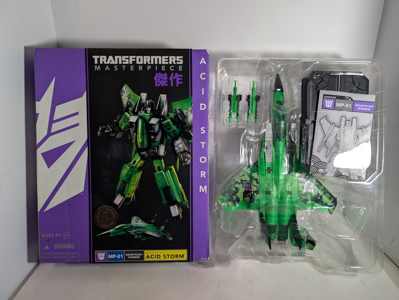 Hasbro MP-01 Masterpiece Acid Storm Transformers TOYS R US MISSING ...