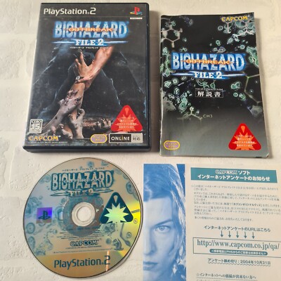 Biohazard Outbreak: File 2 Sony PS2 PlayStation NTSC-J Japan 🇬🇧 UK Post ...