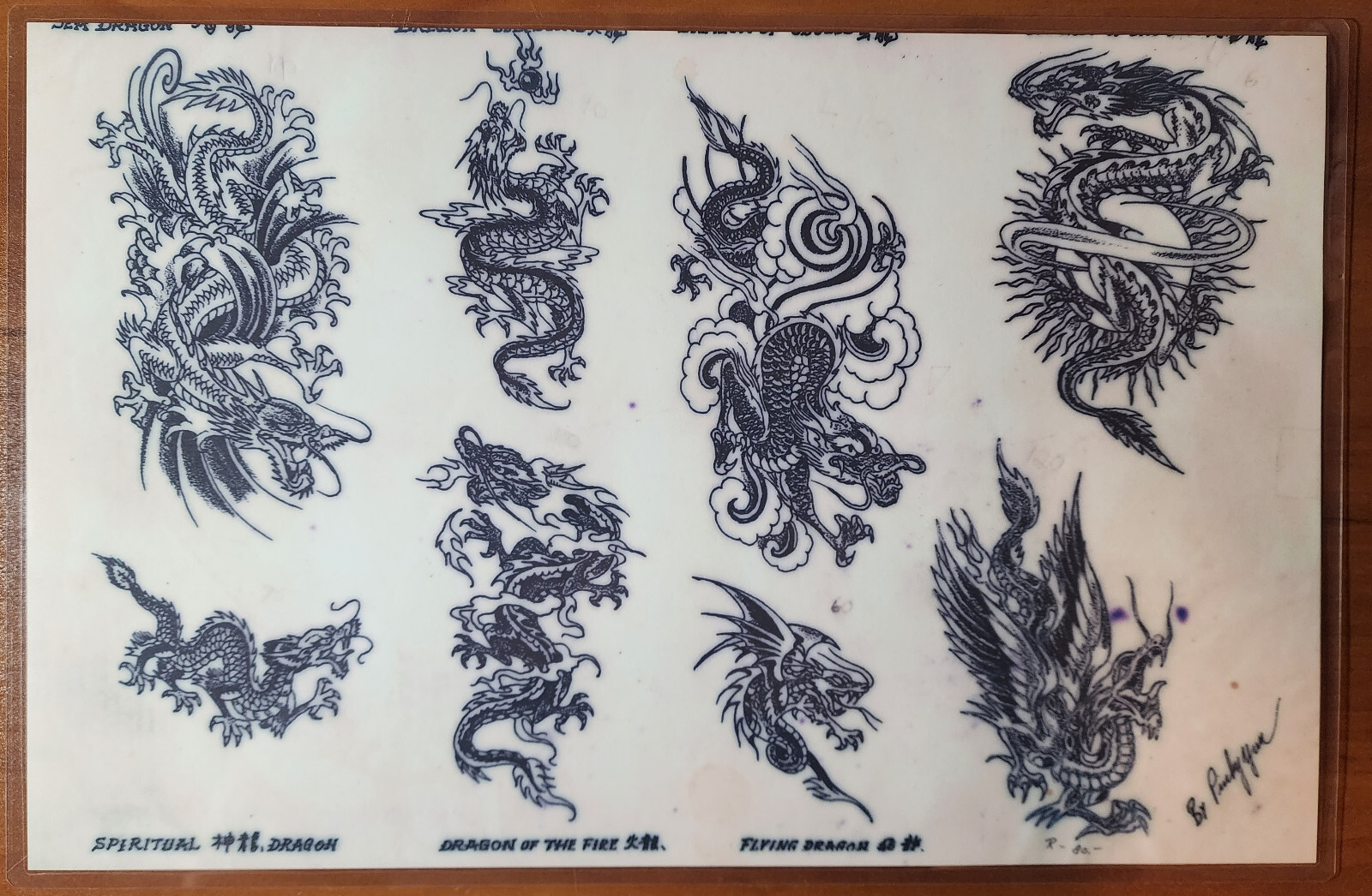 Traditional Japanese Dragon Tattoo Flash