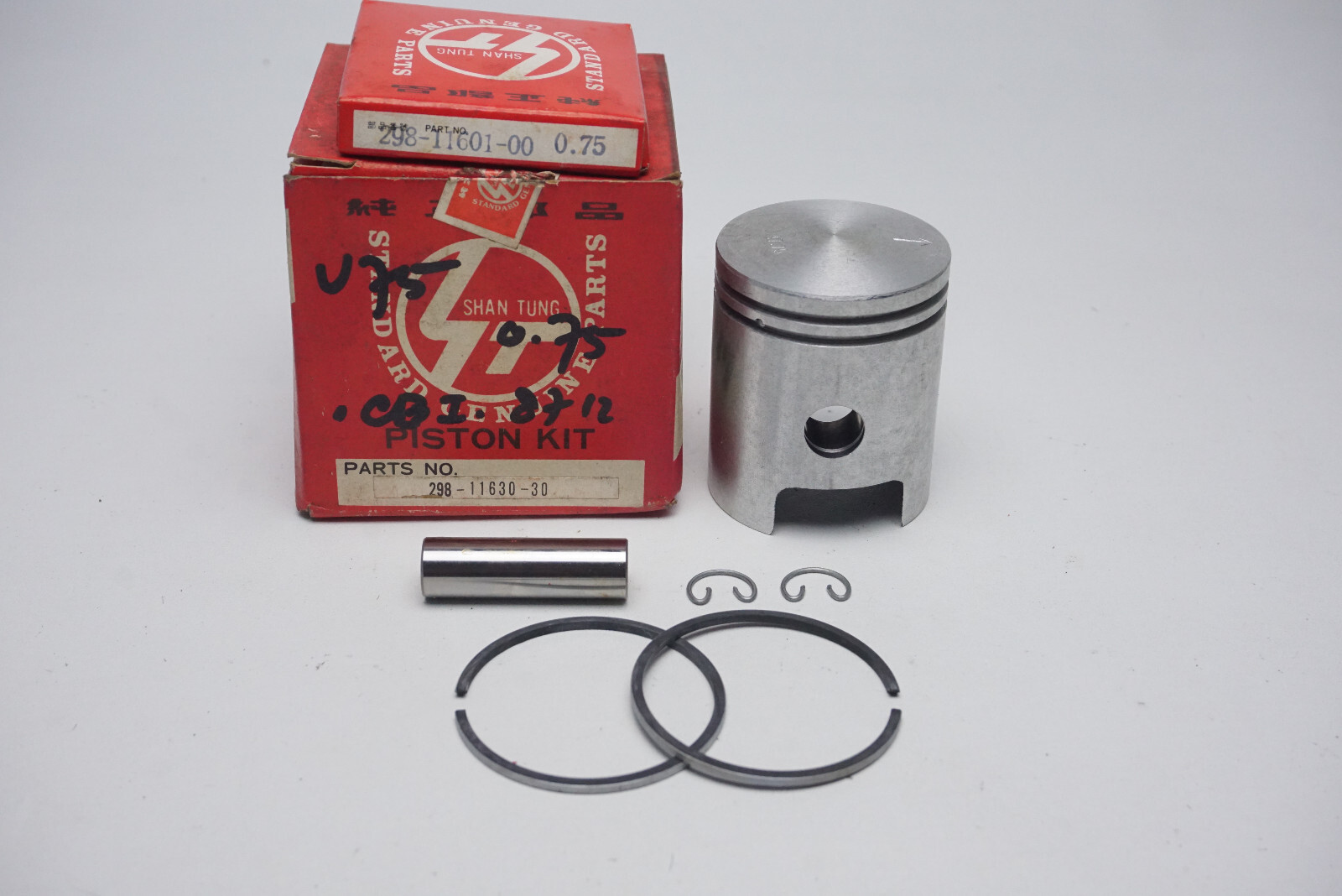 FOR YAMAHA U7E V75 V70 fit YG1 YG1K PW80 BW80 V80 Y80 PISTON KIT SET 0. ...