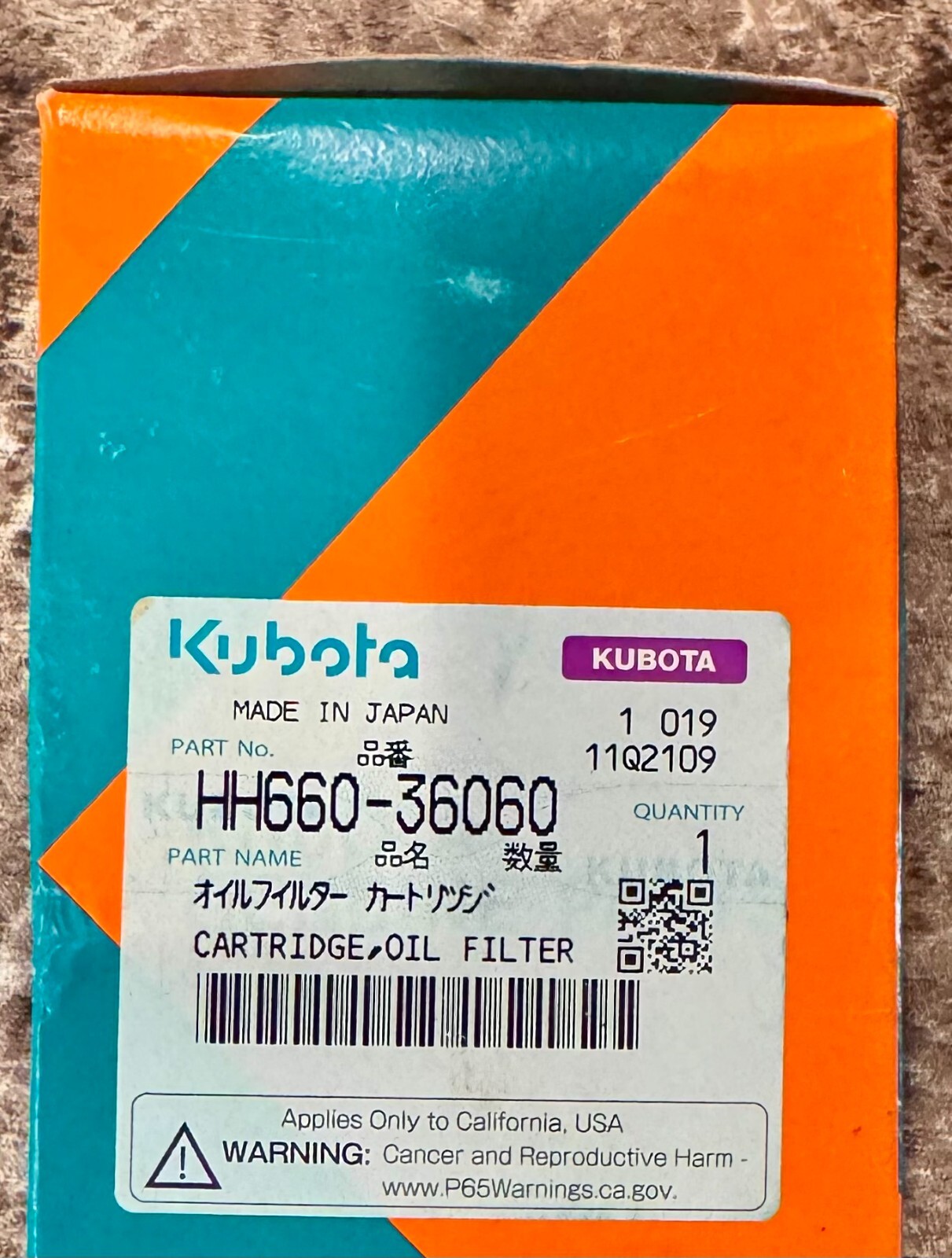 Kubota Hydraulic Filter HH660-36060 Product replaces 66021-36060 | eBay