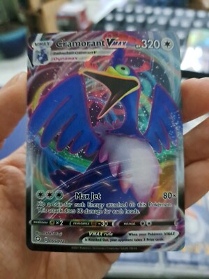 Pokémon TCG Cramorant VMAX Shining Fates 055/072 Holo Ultra Rare P4CK ...