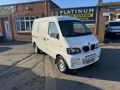 2015 DFSK Loadhopper VAN Panel Van Petrol Manual | eBay UK