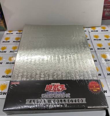 Yu Gi Oh! Japanese Master Collection Volume 2 Factory Sealed | eBay