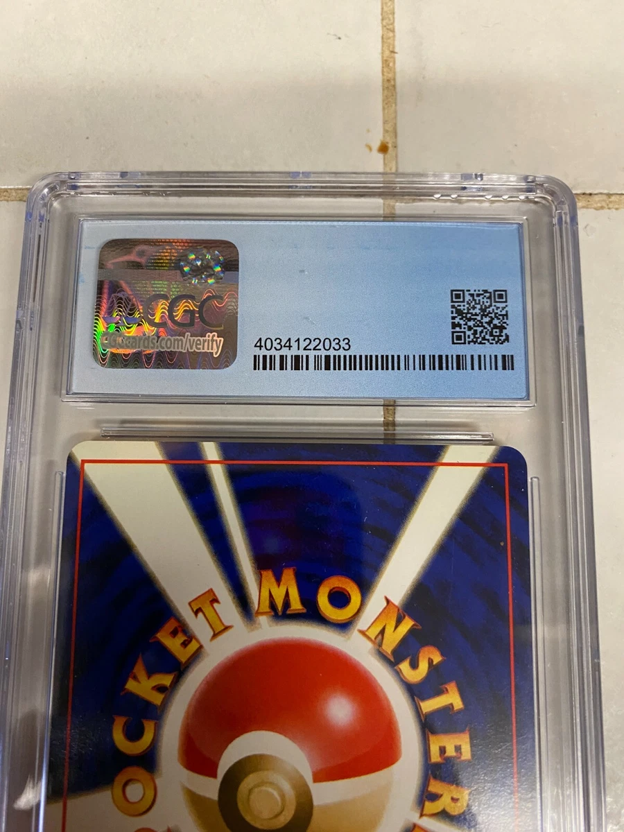 Banned Pokemon Cards Mistys Tears