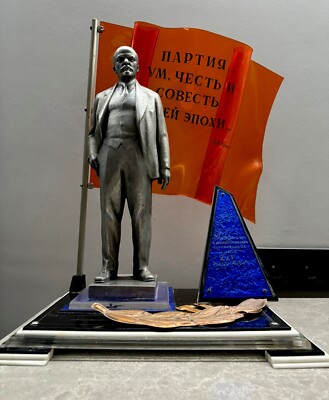 Vintage USSR Desk Propaganda Decor Lenin Communists Leader Statue 19 ...