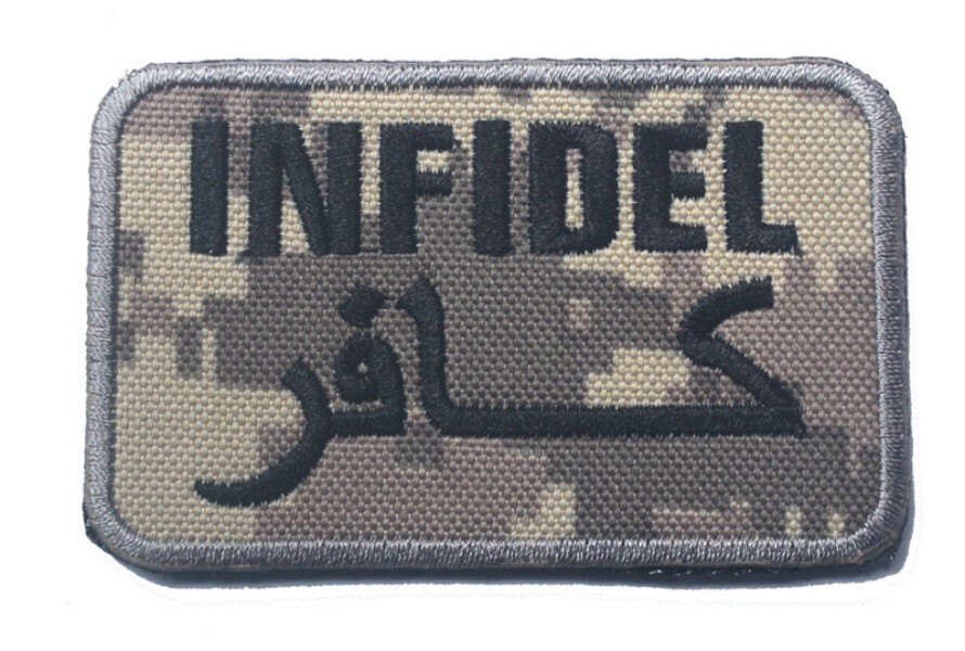 Embroidered U.S. ARMY Infidel Strong Hook Loop Patch Back Emblem ...
