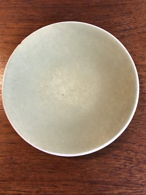 Vintage Martin Boyd Plate Australian Pottery Ramekin Plate | eBay Australia