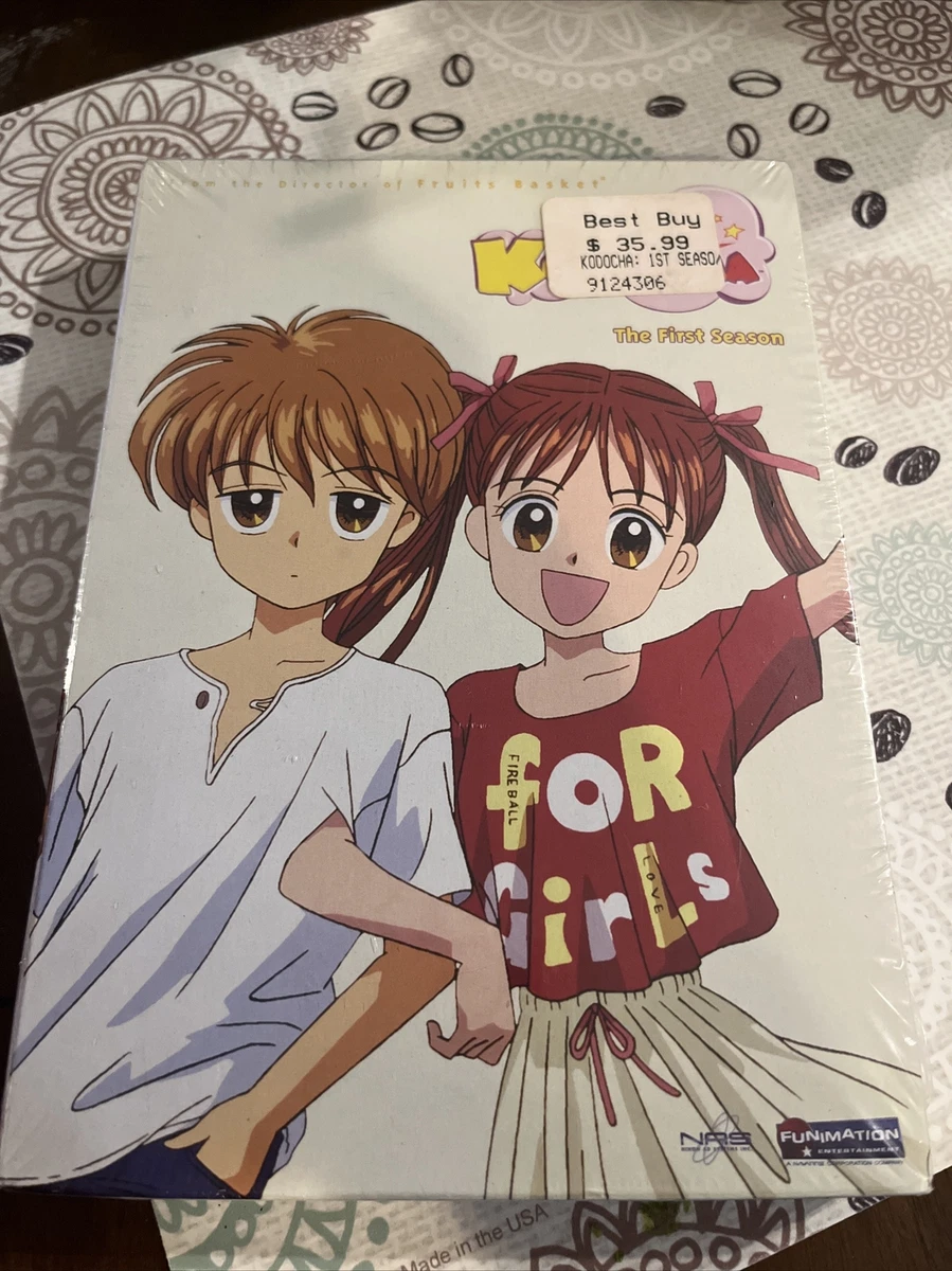 Kodocha Episode 1 English Sub