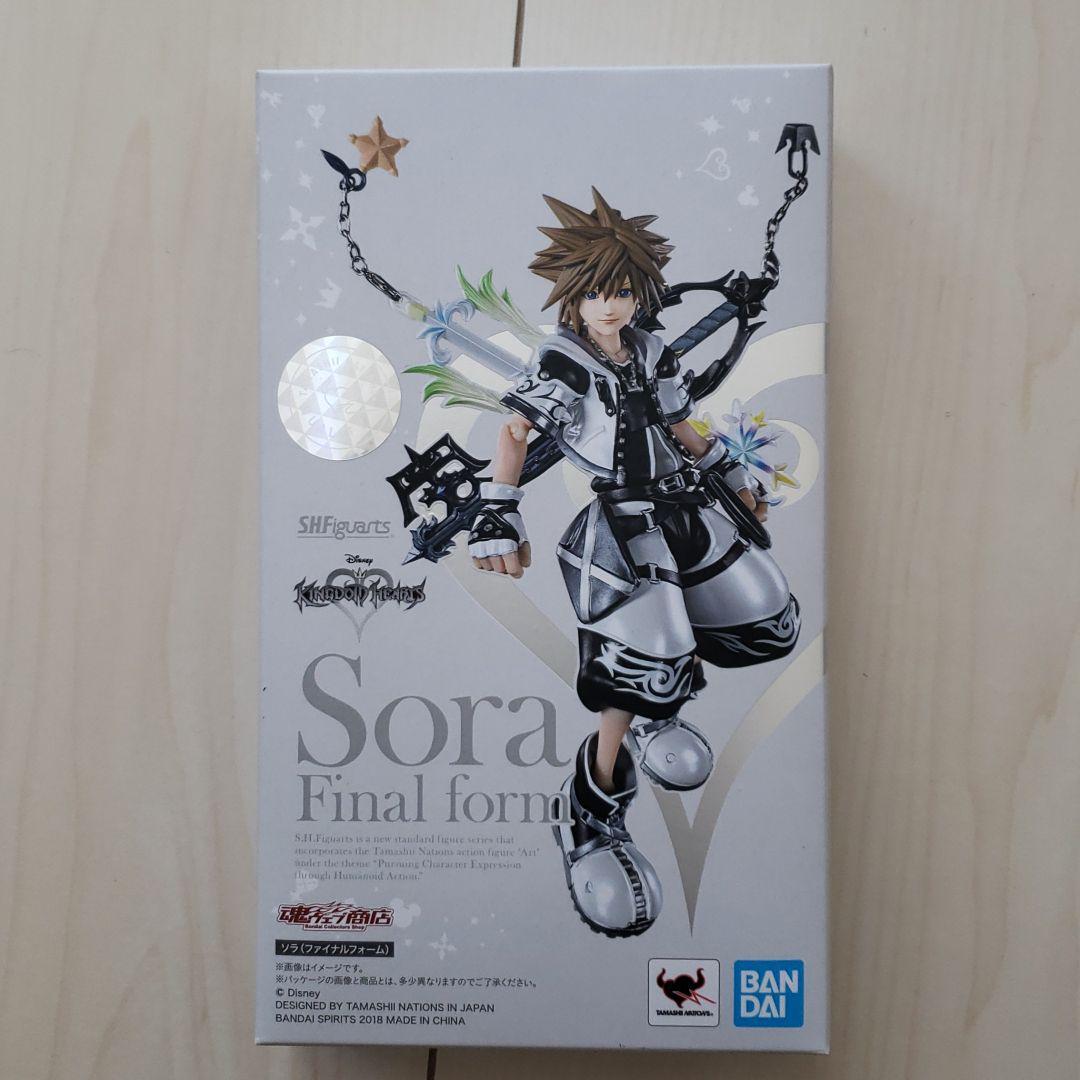 Kingdom Hearts Sora Final Form S.H.Figuarts Sora Final Form Version