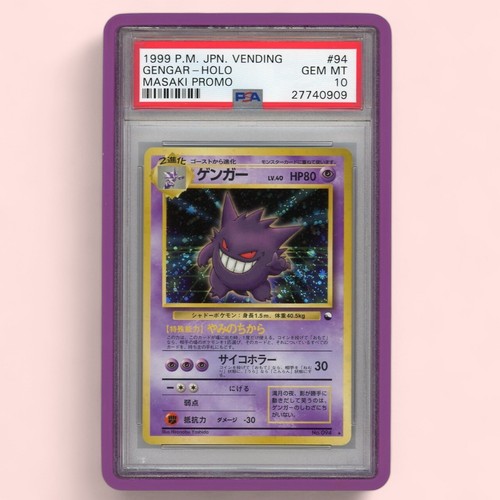 1999 Masaki Gengar #94 PSA 10 Holo Vending Promo Pokemon Japanese w ...