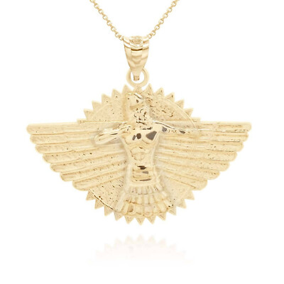 Assyrian God Neo Assyrian Empire Wikipedia