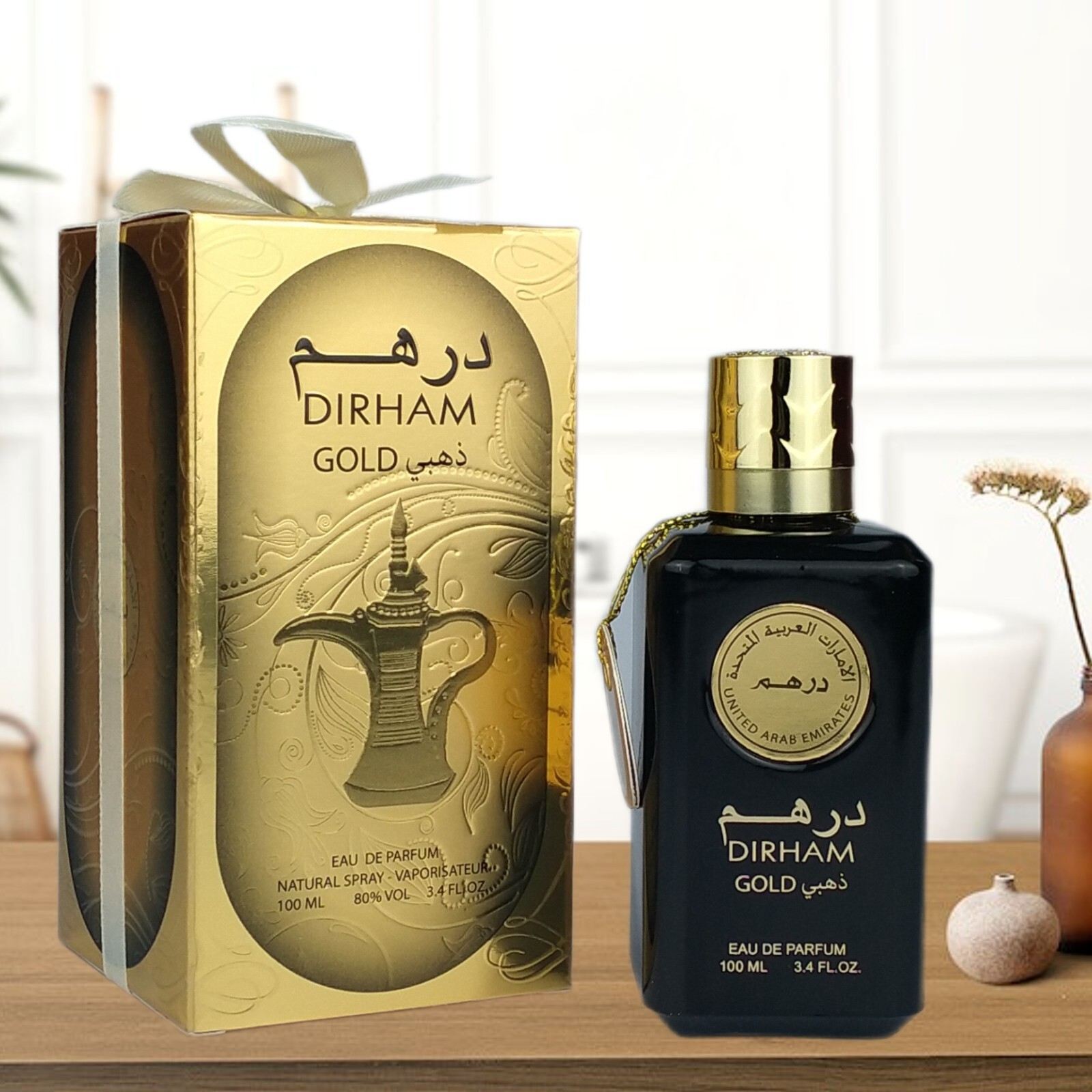 Omar Al Oud Eau De Parfum For Men 100ml Spray Scent Attar Ittar Men's ...