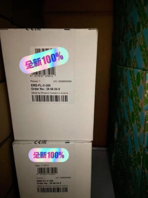 1pcs Phoenix Contact Relay EMD-FL-V-300 2866048 | eBay