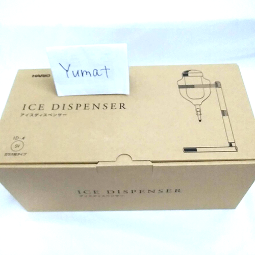HARIO Ice Dispenser ID-4-SV Japanese Cold Sake Liquor Table Dispenser ...