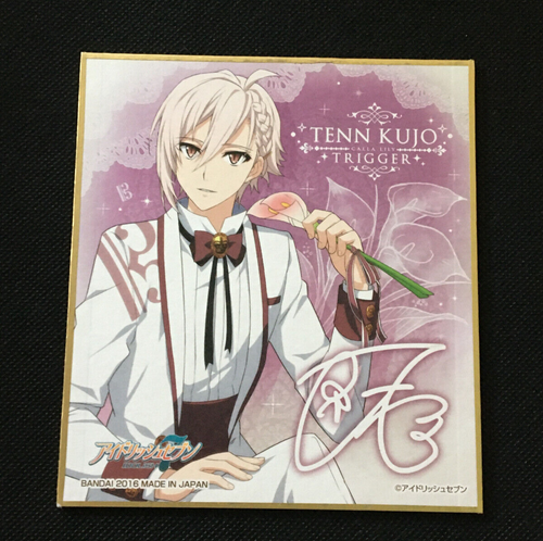 Idolish7! Trigger TENN KUJO Shikishi Board | eBay
