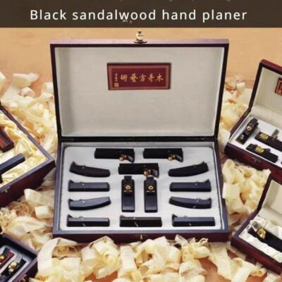 Ebony Hand Planer Set Trimming Horizontal Planer Hand Push Planer Tool ...