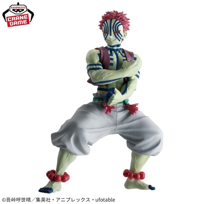 Demon Slayer Kimetsu no Yaiba Grandista AKAZA Figure BANPRESTO | eBay