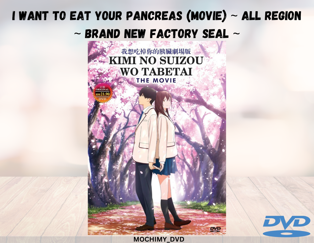 Can I Eat Your Pancreas Movie 60 Photos - Moonagedaydream.film