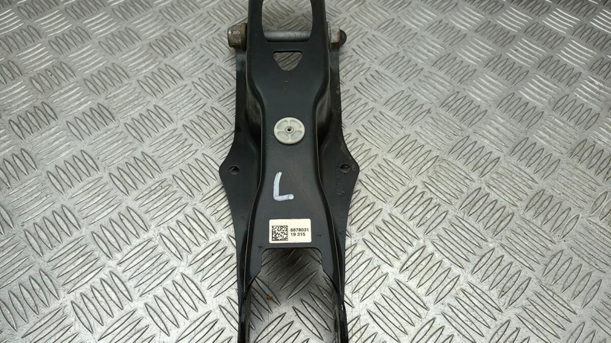 BMW X6 F96 LEFT REAR LOWER CONTROL ARM/TRAILING ARM 33306878031 | eBay