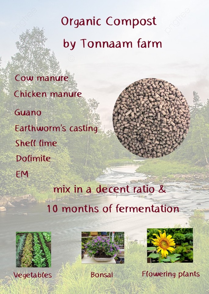 cow manure cow dung compost fertilizer 100% organic pellets type | eBay