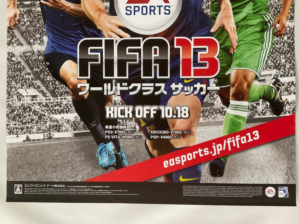 Messi Bicycle Kick Fifa 13