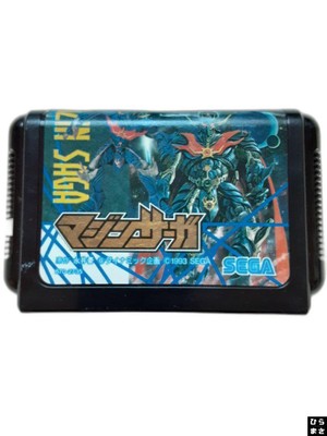 MAZIN SAGA Mega Drive Sega Only Cartridge | eBay