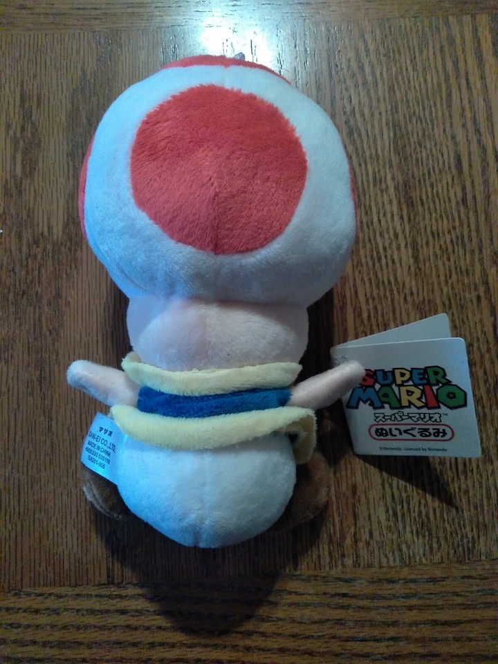 Nintendo Super Mario Bros Wii Toad Mushroom Plush Stuff Doll 7" New ...