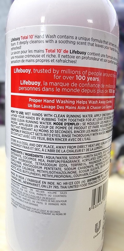 Lifebuoy Total 10 Hand Wash Soap 500ML (4 PACKS) FREE SHIPPING | eBay