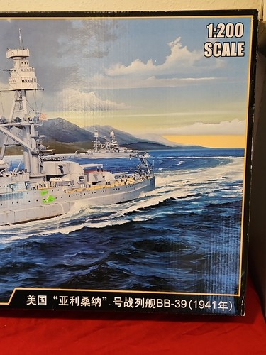 Trumpeter 03701 1:200 Scale 1941 USS Arizona BB-39 Battleship Plastic ...