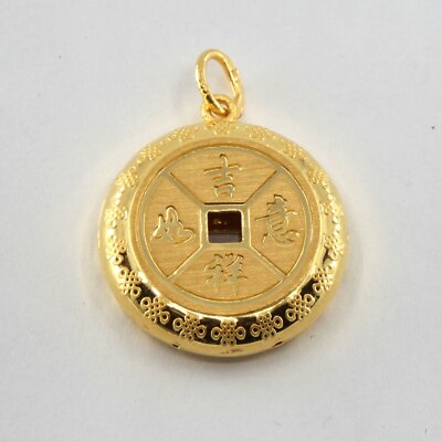 24K Solid Yellow Gold Baby Puffy Longevity Lock Hollow Pendant 7.2 ...