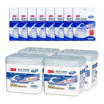[US] *1100 PCS* NEW 3M Dental Floss Picks Disposable Tooth Teeth ...
