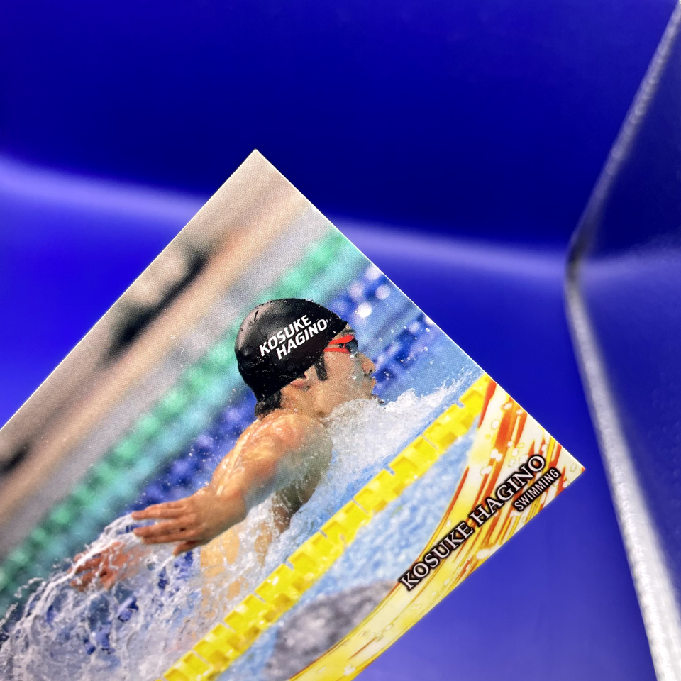 Kousuke Hagino - BBM swimming Trading Card 2020 Japan TCG Japanese 01 ...