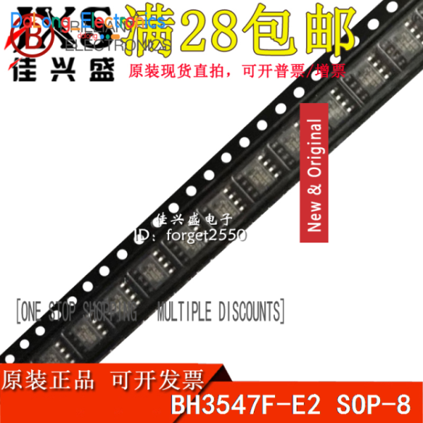(25 Pcs)BH3547F-E2 BH3547F Brand New Chip | eBay