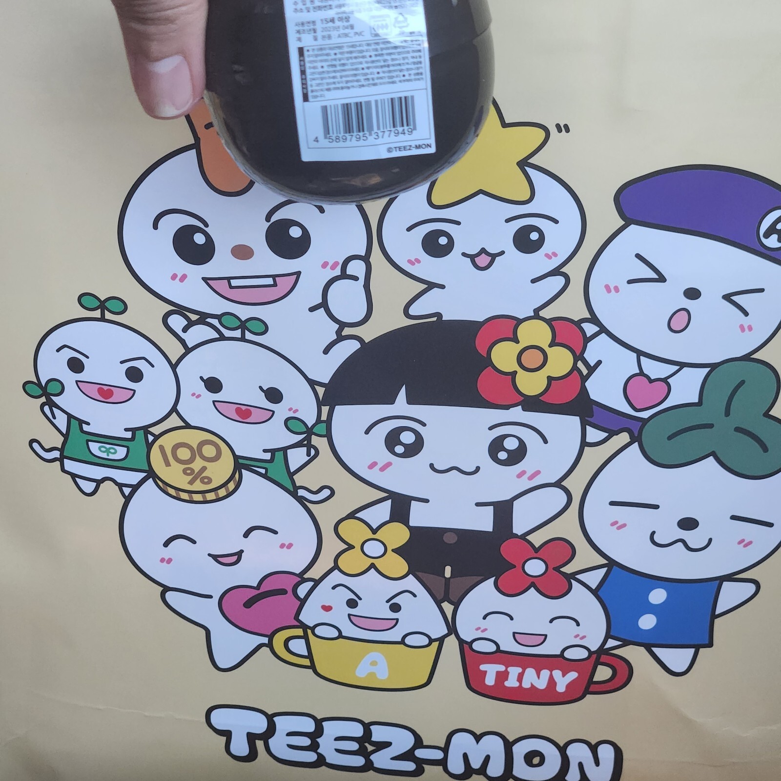 ATEEZ OFFICIAL RUBBER MASCOT TEEZ MON POPUP TEEZ-MON in seoul A&K Plaza ...