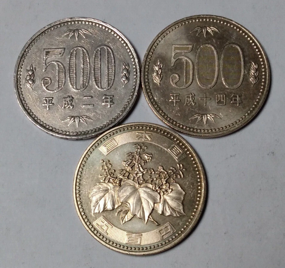 Japanese 500 Coin Worth