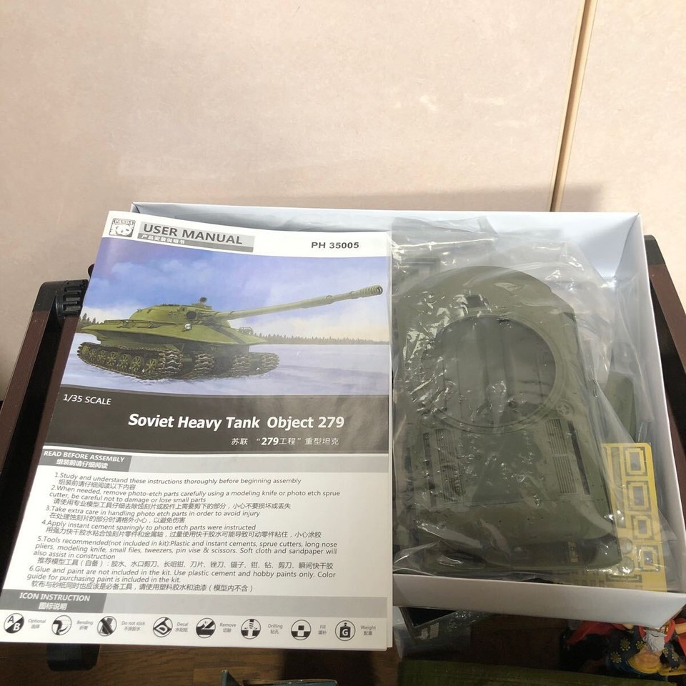 3 Unassembled 1/35 Object 279 Prototype heavy tank Panda Hobby PANDA ...