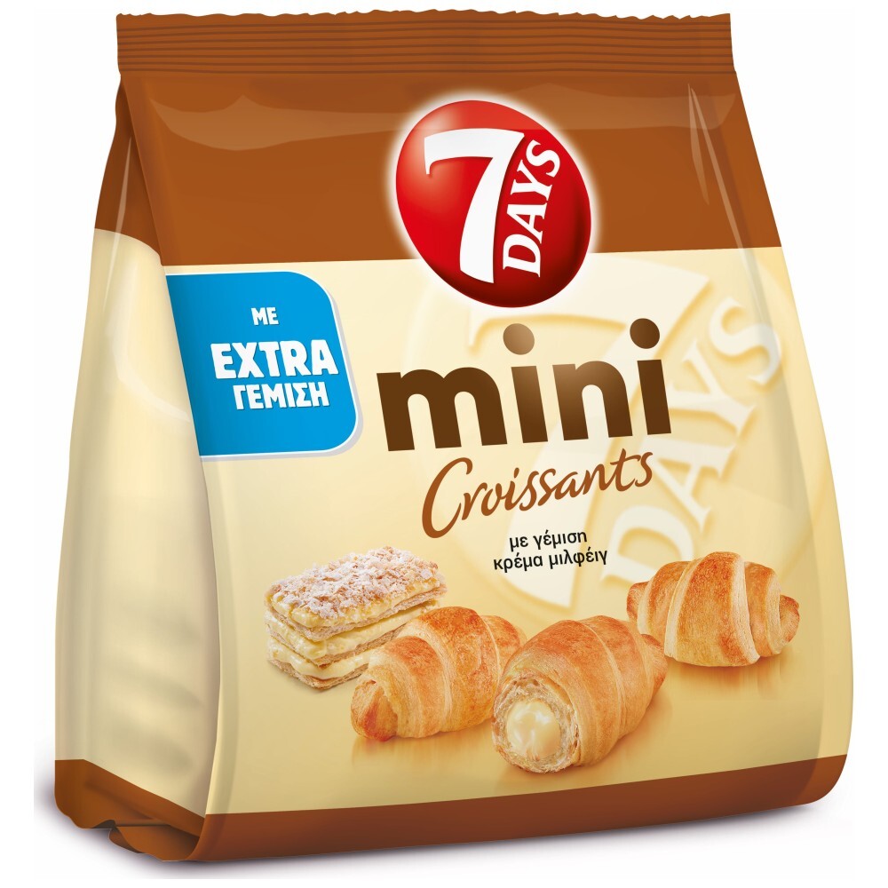 Mini Millefeuille Croissant from Greece 103gr | eBay