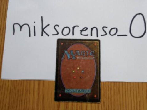 MTG Unlimited Mox Emerald Repack | eBay