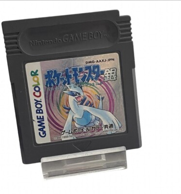 Pokemon Silver Game Boy Color Japanese Import GB Japan Pocket Monsters ...