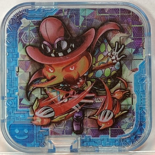 Appmon Chip Digimon Universe Sociamon Virus App monsters Japanese B03-012 | eBay