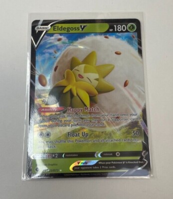 Eldegoss V 005/73 Ultra Rare Champion's Path - MINT - Pokémon TCG | eBay