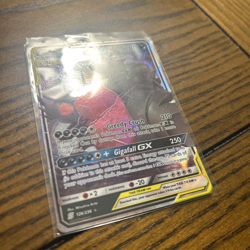 Mega Sableye & Tyranitar GX 126/236 Sm-Unified Minds Holo MP RARE | eBay
