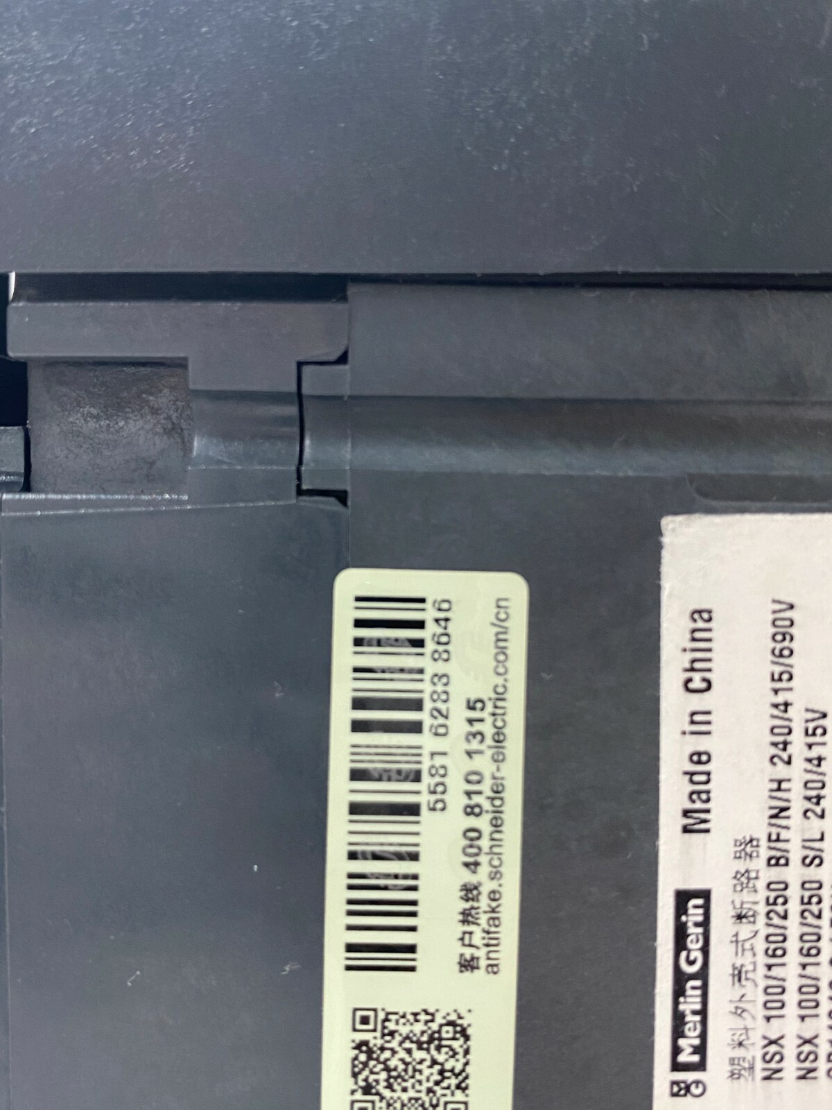 Schneider Circuit Breaker Compact NSX100N-MA-100A 3pole 3P 100 A ...