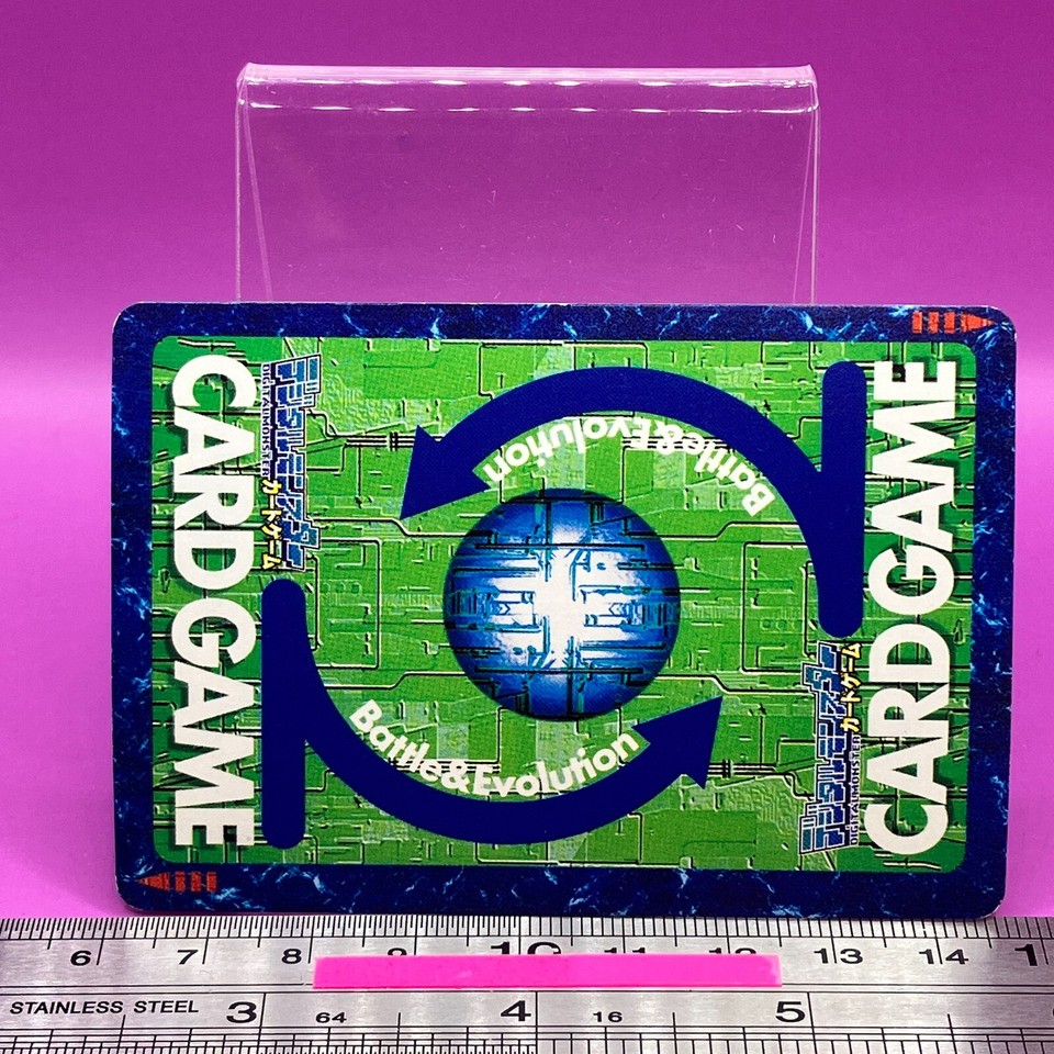 Soulmon Bo-179 Digimon Card Game 2000 Bandai TCG Japanese #934 | eBay