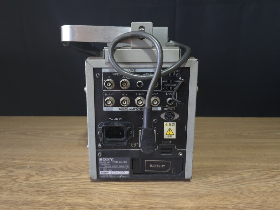 Sony 5" PVM-6041Q Trinitron CRT Monitor with Battery Adapter | eBay